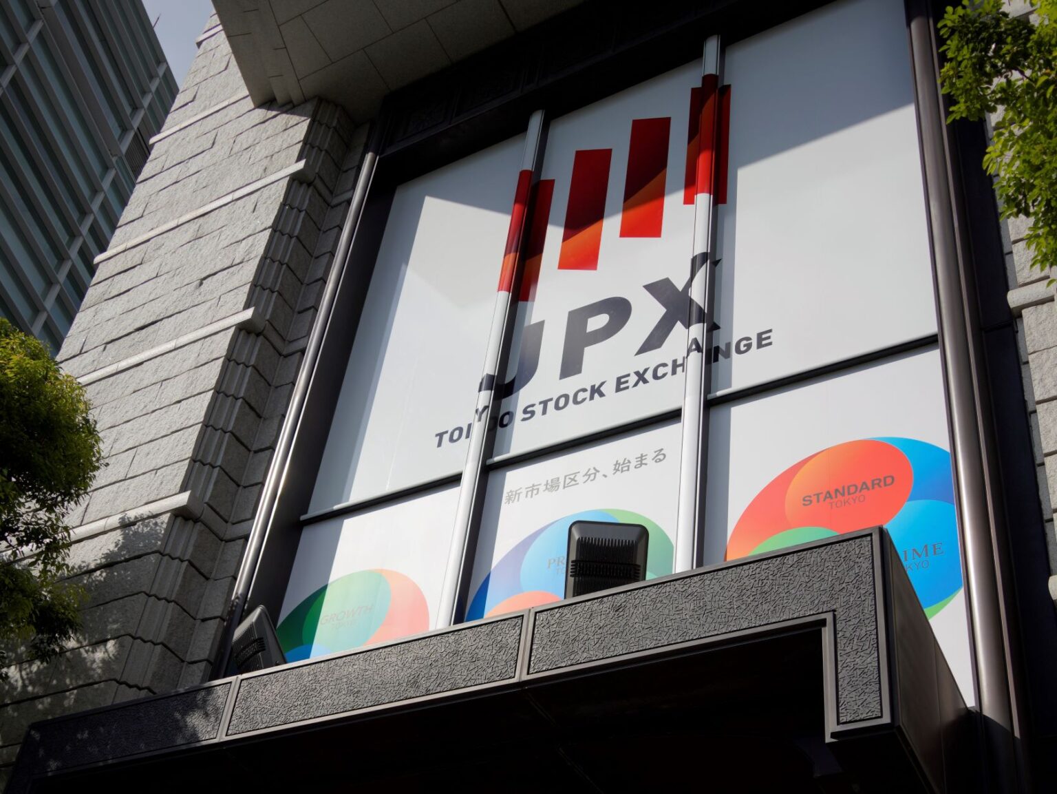 【IPOコラム】勢いを増すTOKYO PRO Market（TPM）市場、 2022年新規上場企業数は過去最多の20社超え！ | TOKYO PRO Market上場企業経営者の会「BELLS」